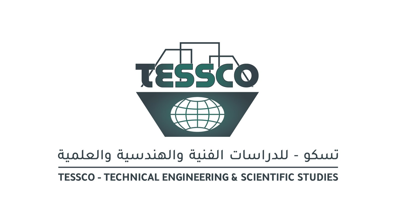 Maintenance Page - Tessco